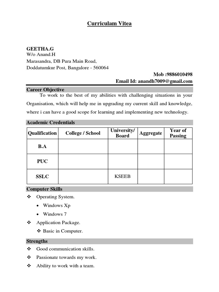 Geetha CV PDF | PDF