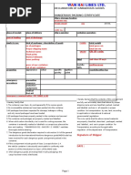 MO41 Template | Dangerous Goods