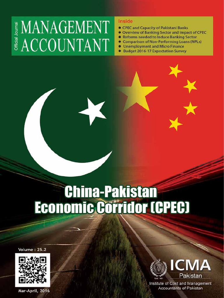 Cpec | PDF | Banks | Management Accounting