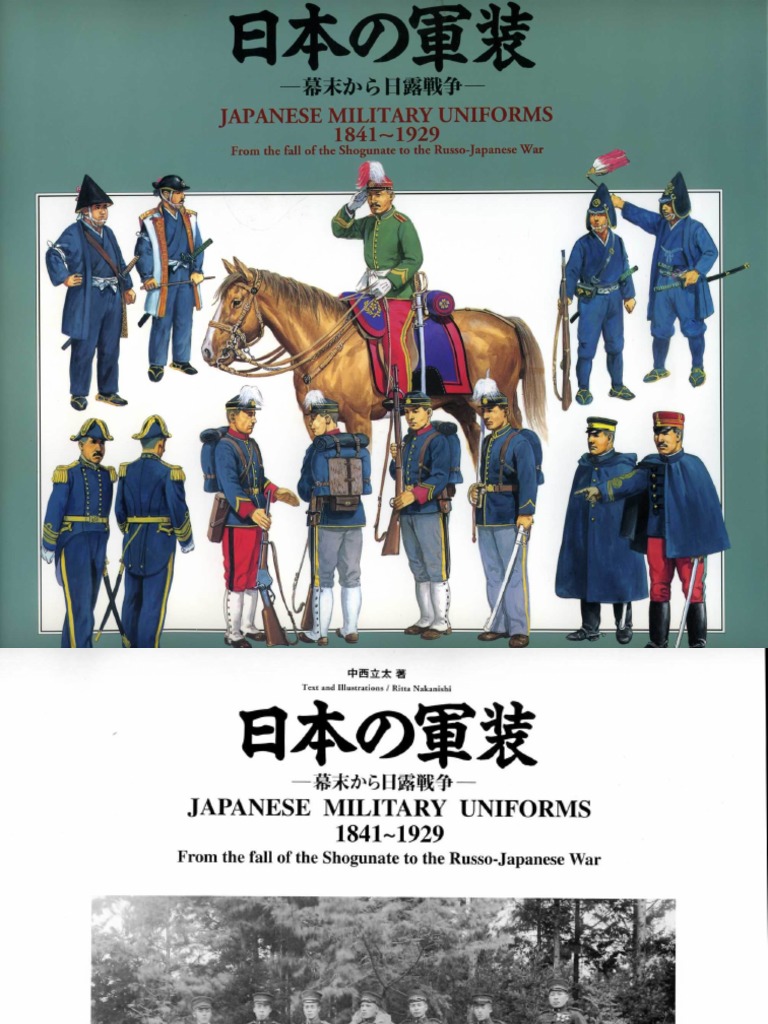 Japanese Military Uniforms 1841-1929 | PDF