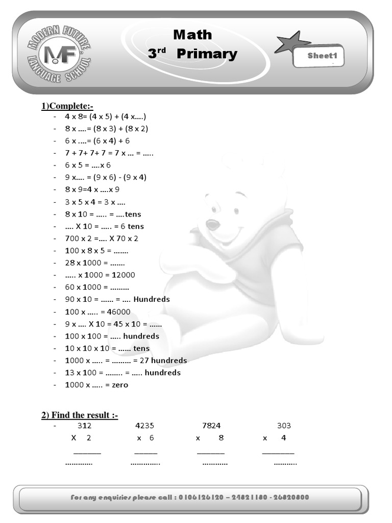 Math 3prim Sheet 1 | PDF