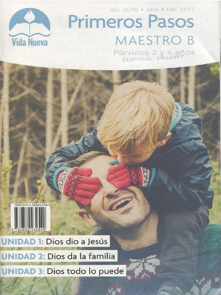 Primeros Pasos | PDF