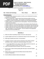 CBSE Class 9 Science Worksheet - Structure of Atom | PDF | Atoms ...