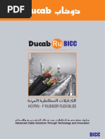 Datasheet - Ducab Cables - 3 & 4 Core | PDF | Cable | Electrical ...