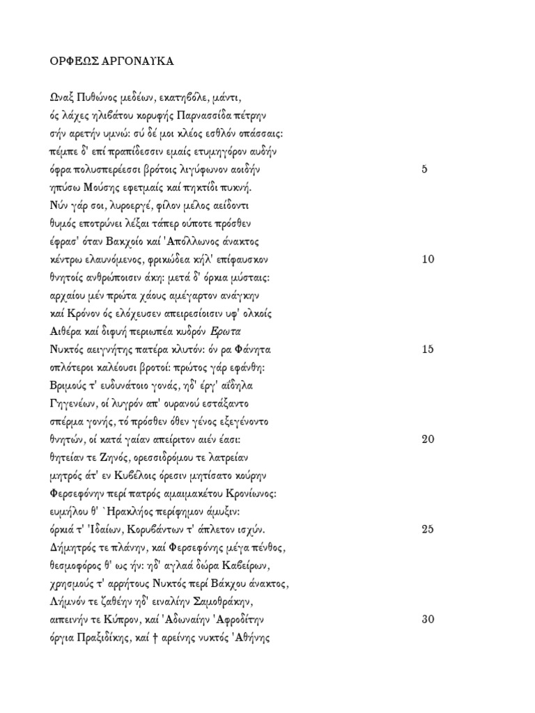 Argonautica Órfica | PDF