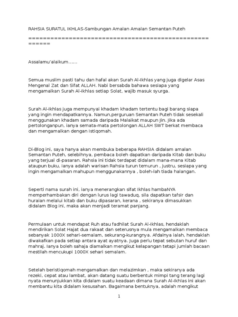 Rahsia Amalan Surah Al-Ikhlas | PDF