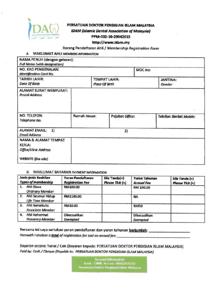 Idam Registration Form | PDF
