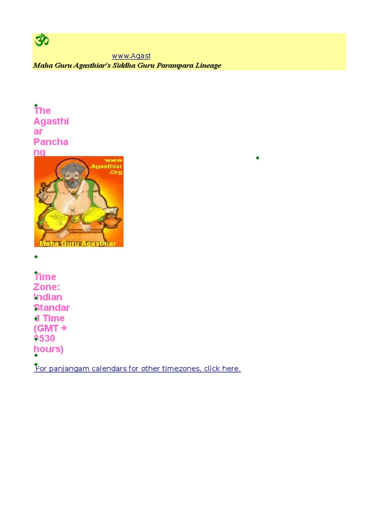 Dwadasi Thithi | PDF