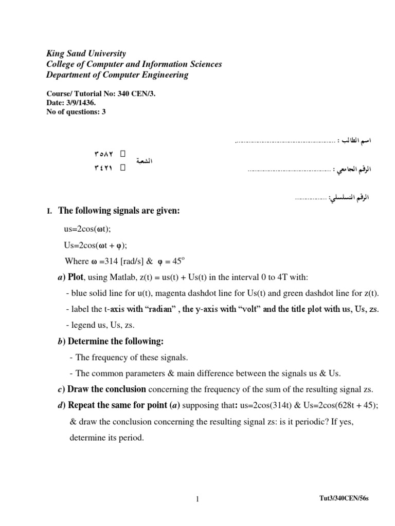 Tut3 PDF | PDF | Teaching Methods & Materials