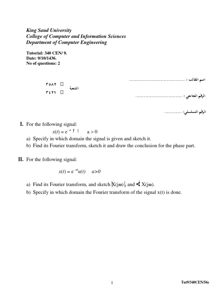 King Saud University College of Computer and Information Sciences ...