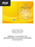 ShareTechnote-SMS Over IMS | PDF | Session Initiation Protocol | Ip ...