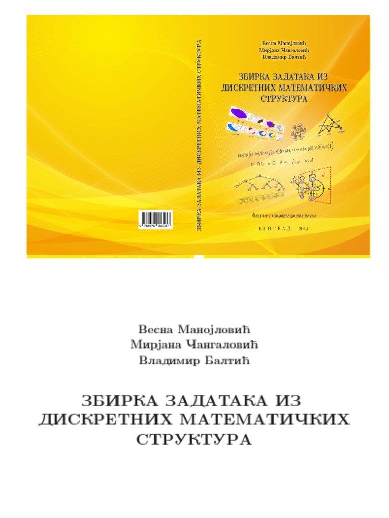 Diskretna Matematika Zadaci | PDF
