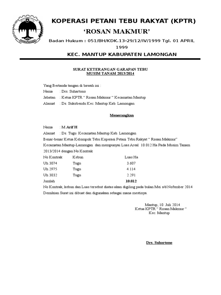 Surat Keterangan Bri | PDF