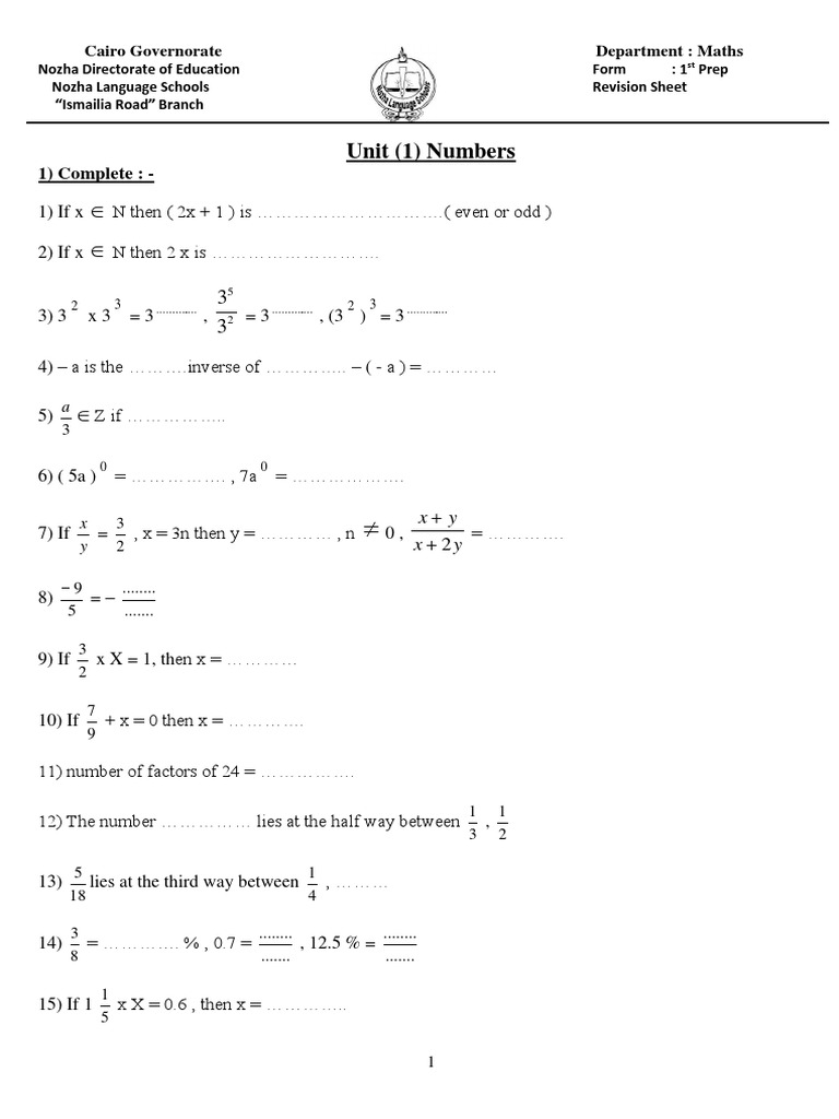 Unit (1) Numbers: 1) Complete | PDF