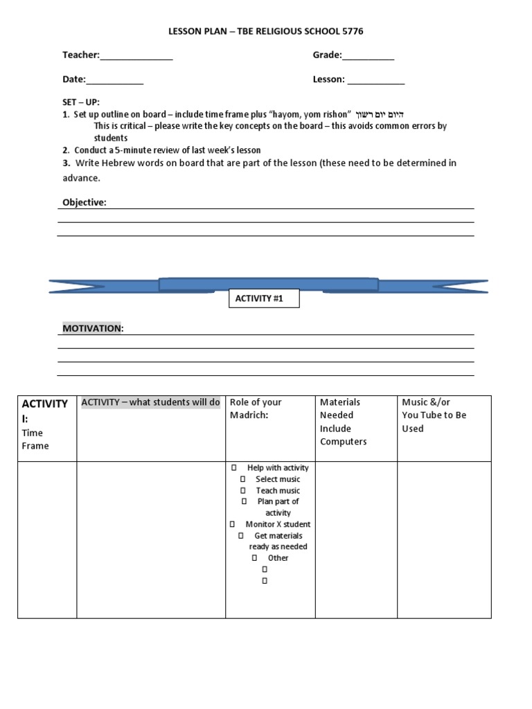 Lesson Plan - Tbe Religious School 5776 Teacher: - Grade: - Date ...