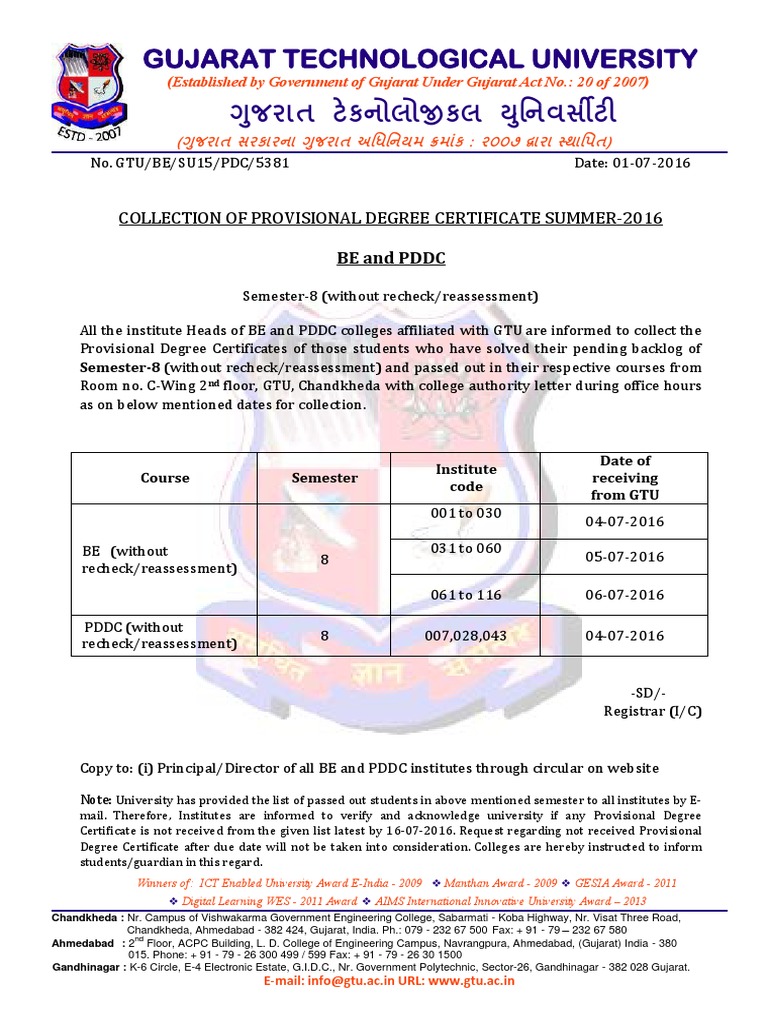 GTU Provisional Degree Certificate Collection | PDF | Business ...