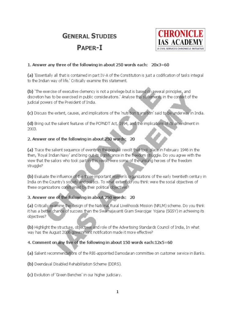 General Studies 2011 Paper 1 | PDF | Government | Justice