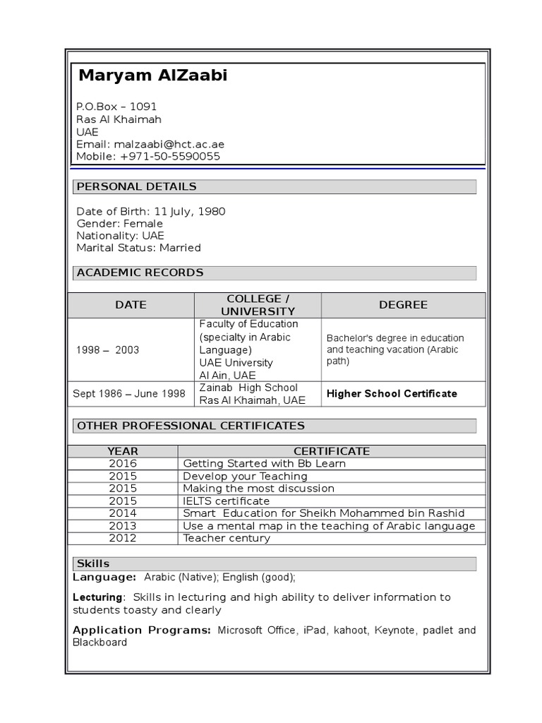 CV Maryam Alzaabi | PDF | Career & Growth