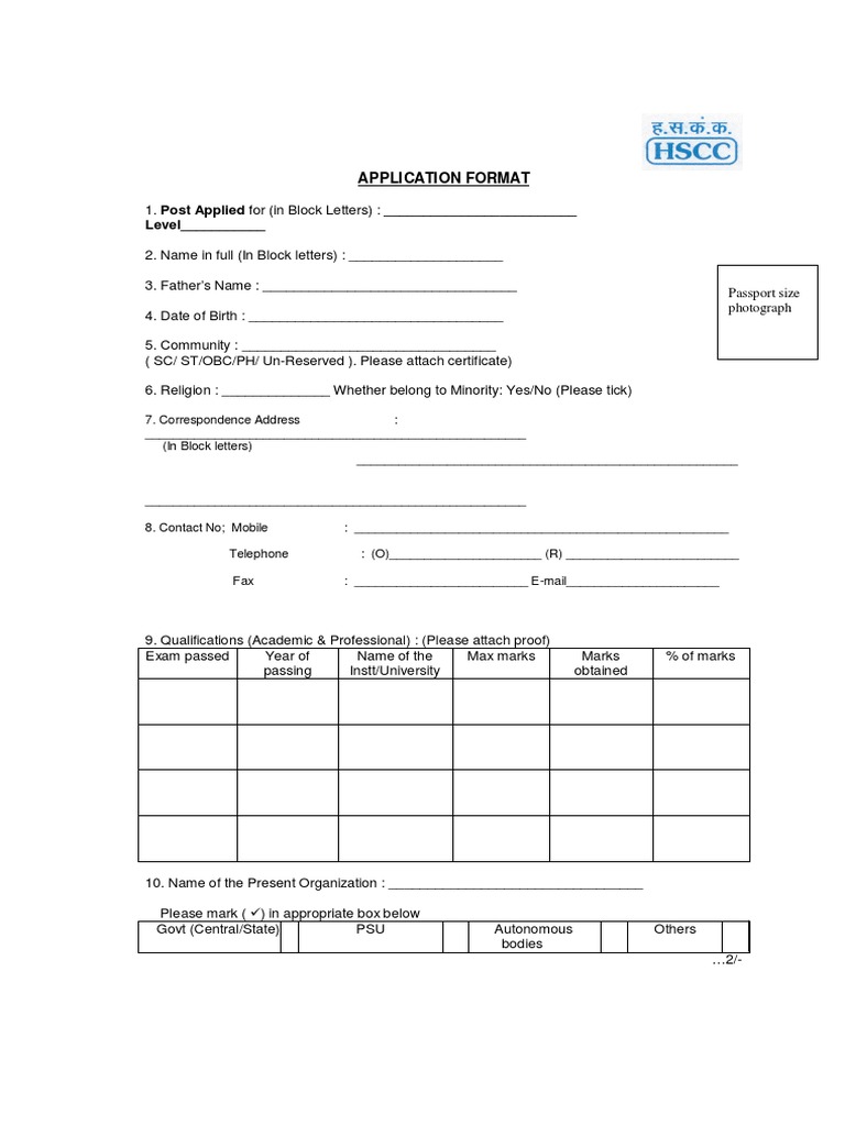 Application Format: Level | PDF | Business