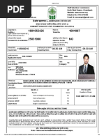 EL Application Form. (Bilingual) | PDF