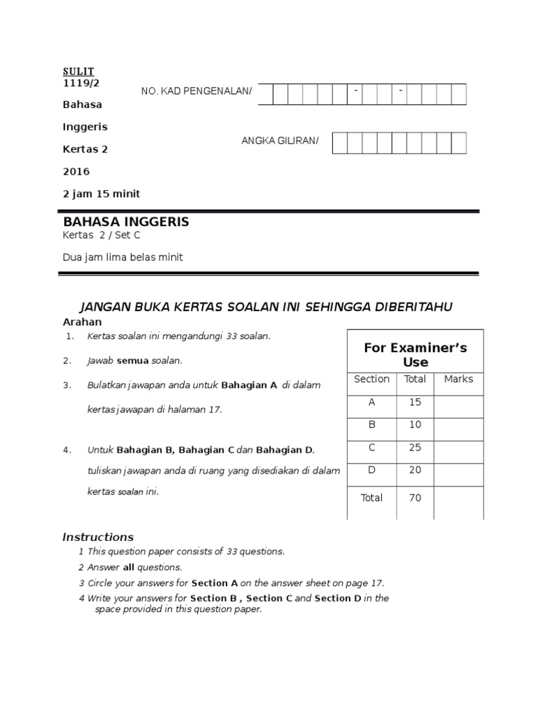 Trial Paper 2 Spm 2016 English Pdf Rhinoceros Chocolate