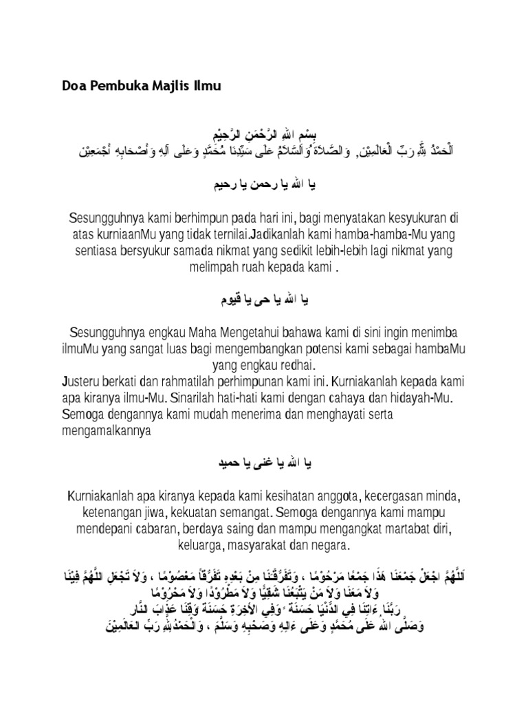 Doa Pembuka Majlis Ilmu | PDF | Pengembangan Diri