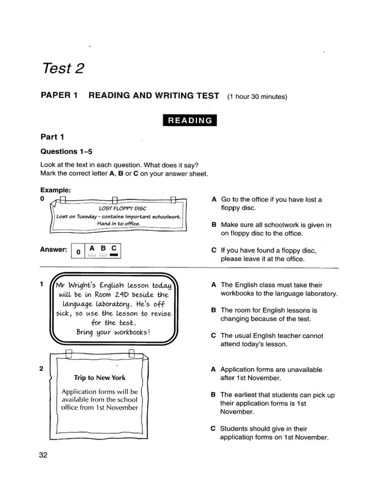 PET Test 2 | PDF