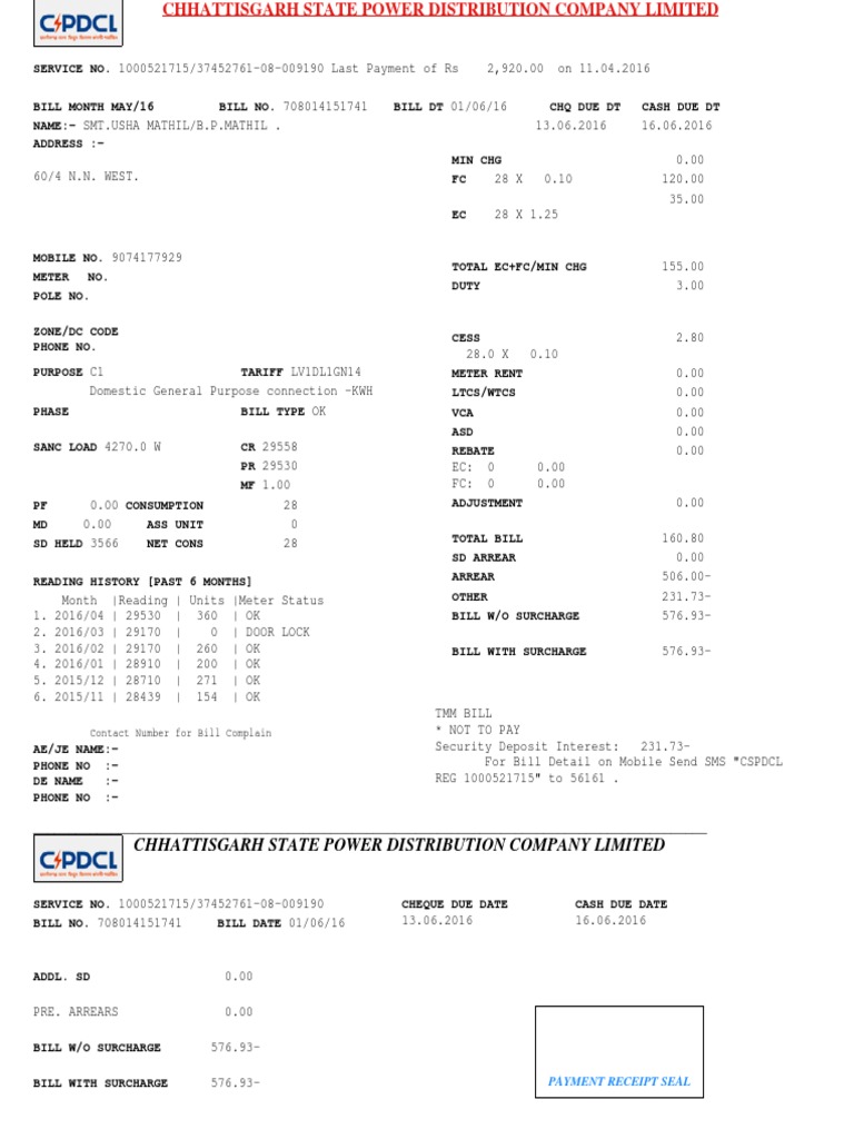 Electricity Bill | PDF