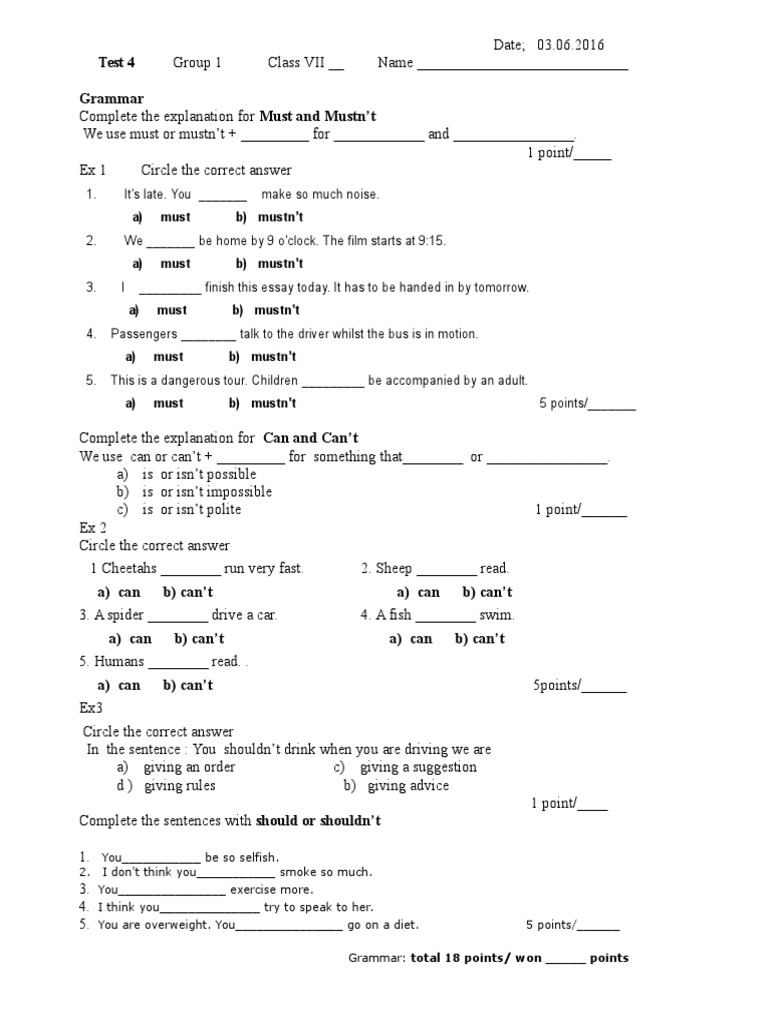 Test 4 Class 7 | PDF