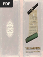 Kako Se Klanja Podne Namaz | PDF