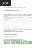 Step by Step Pray Practice Shia | PDF | Theocracy | Abrahamic Religions