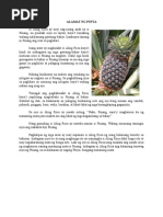 Basurahan Labels | PDF