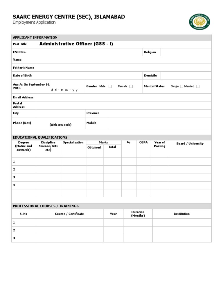 Application Form GSS New | PDF