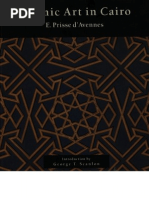 Islamic Patterns | PDF