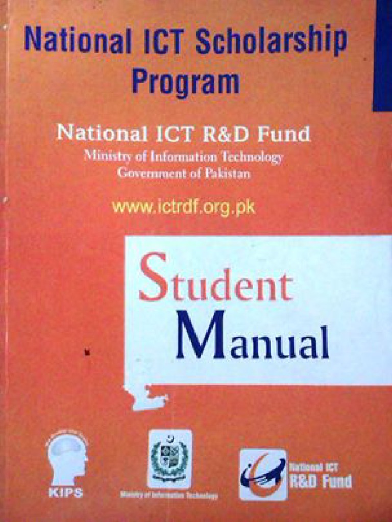 ICT Book (For GAT General-Maths) | PDF