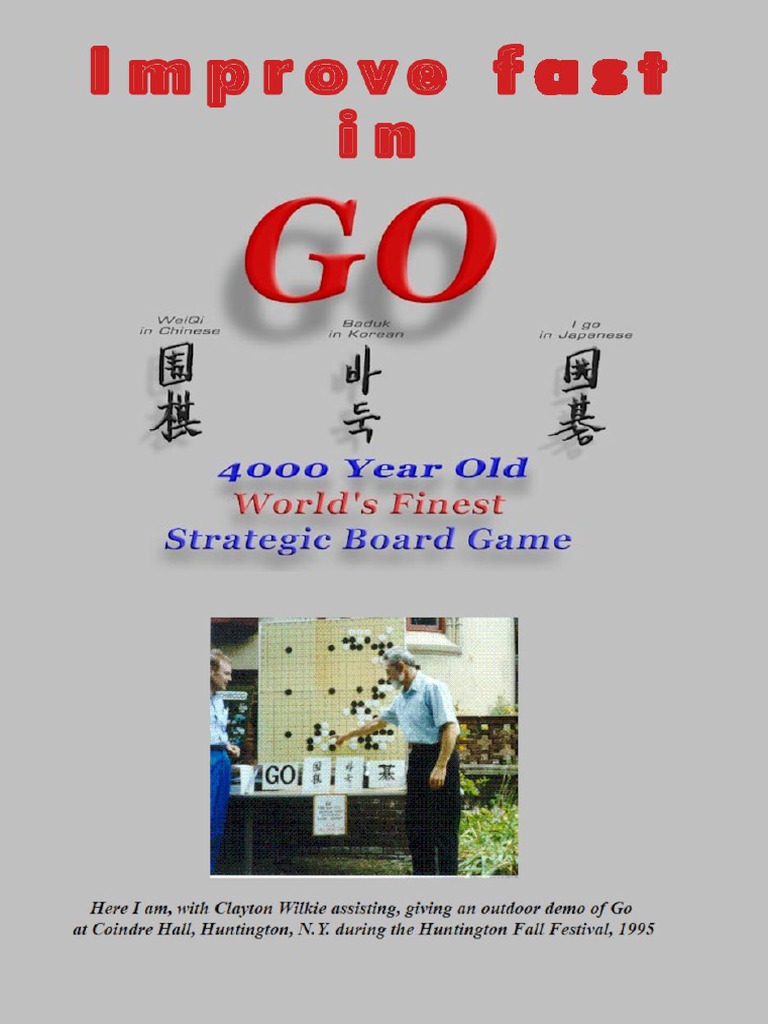 Improve Fast in Go | PDF | Leisure | Sports