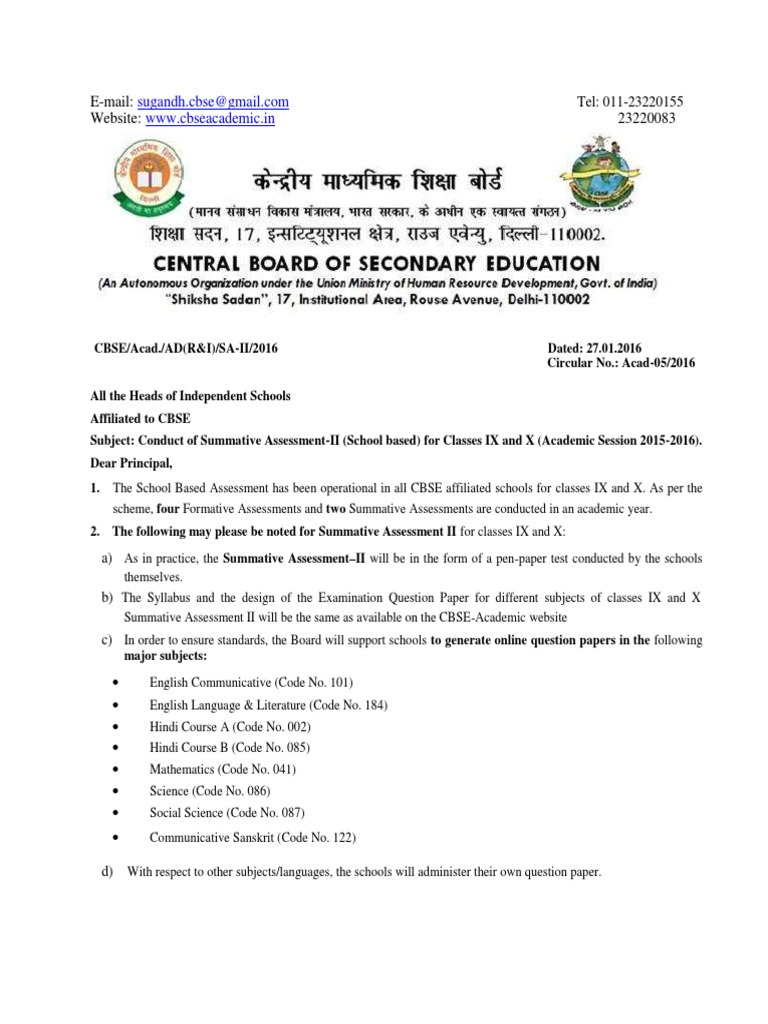 CBSE Summative Assessment II Guidelines for Classes IX and X | PDF | Password | Educational ...