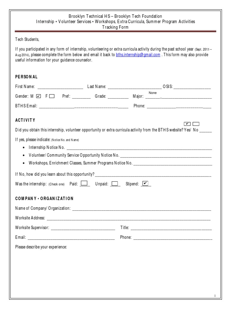 2016-Internship Tracking Form PDF | PDF