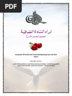 Hizb Al-Bahr | PDF | Islamic Branches | Shia Islam