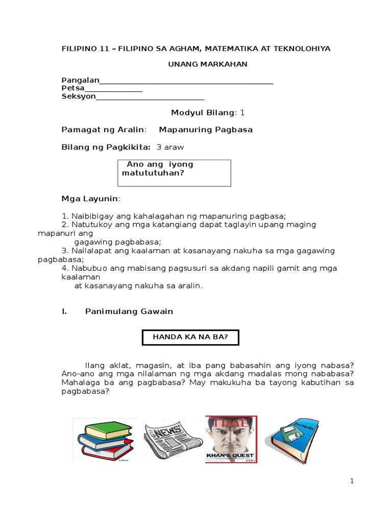 Mapanuring Pagbasa Module Revised | PDF
