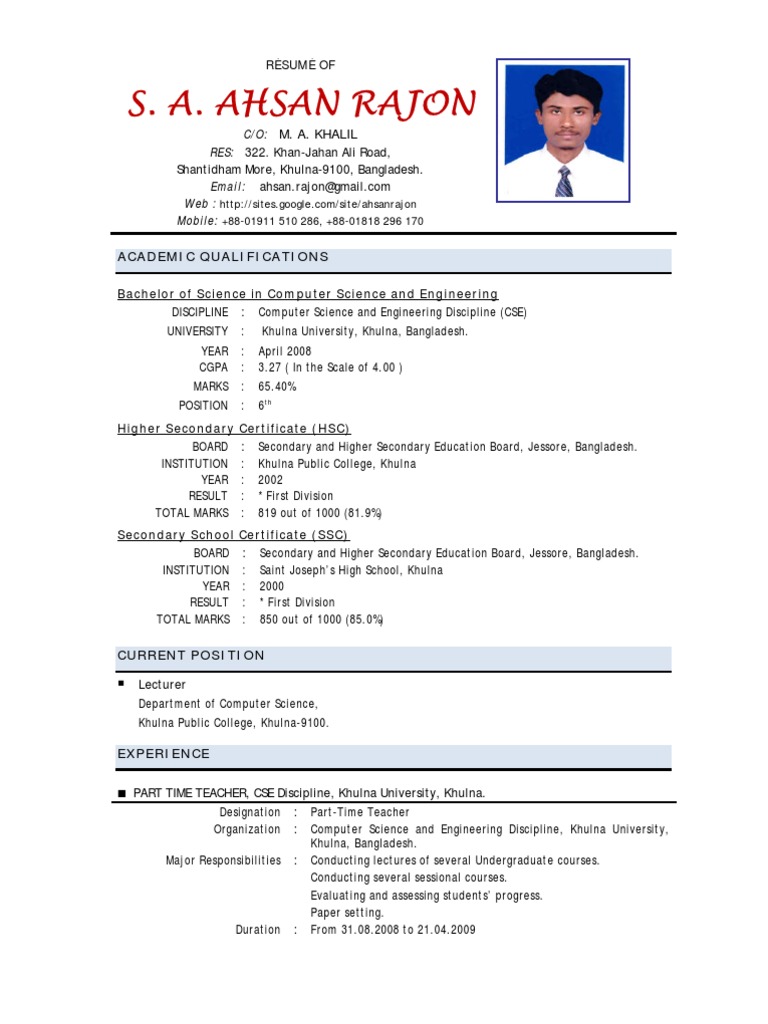 Resume of S. A. AHSAN RAJON | PDF | Software | Computing