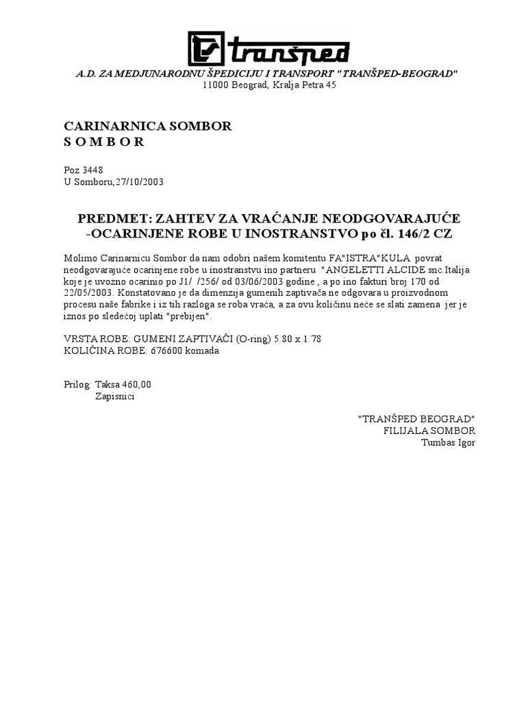 Zahtev Za Vraćanje Ocarinjene Robe | PDF