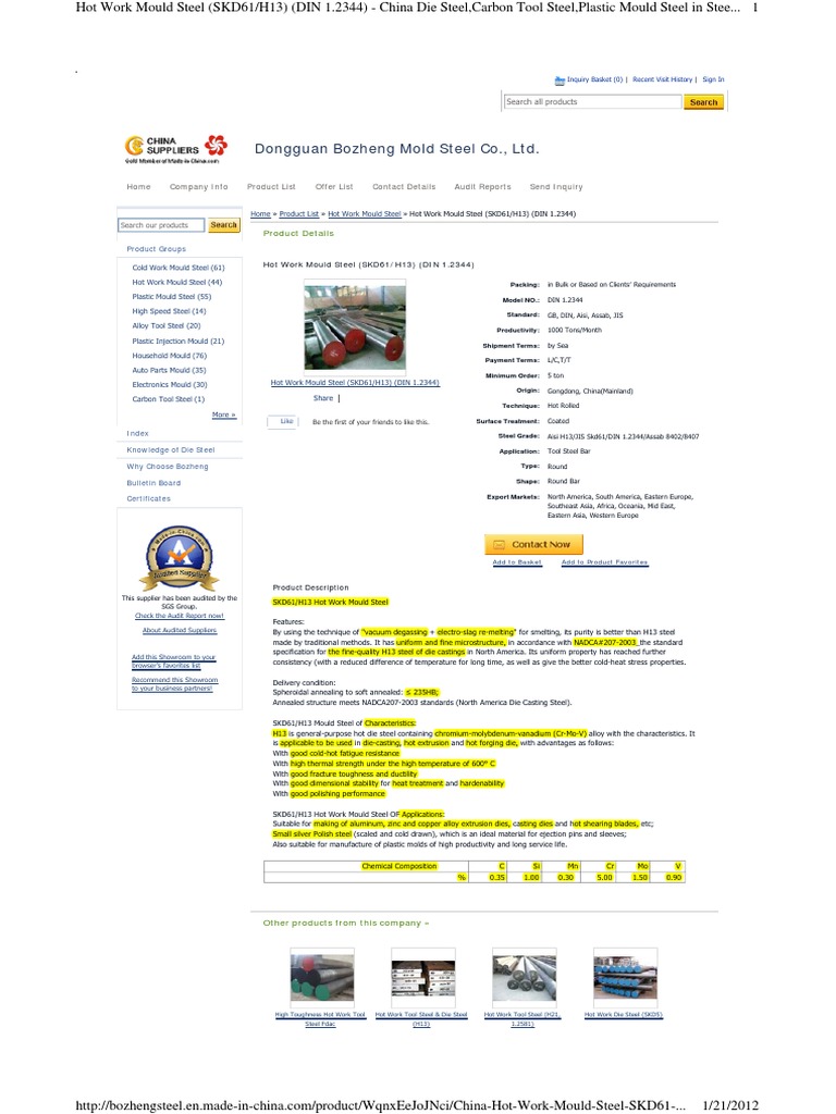 SKD61-Hot Work Mould Steel | PDF | Annealing (Metallurgy) | Steel