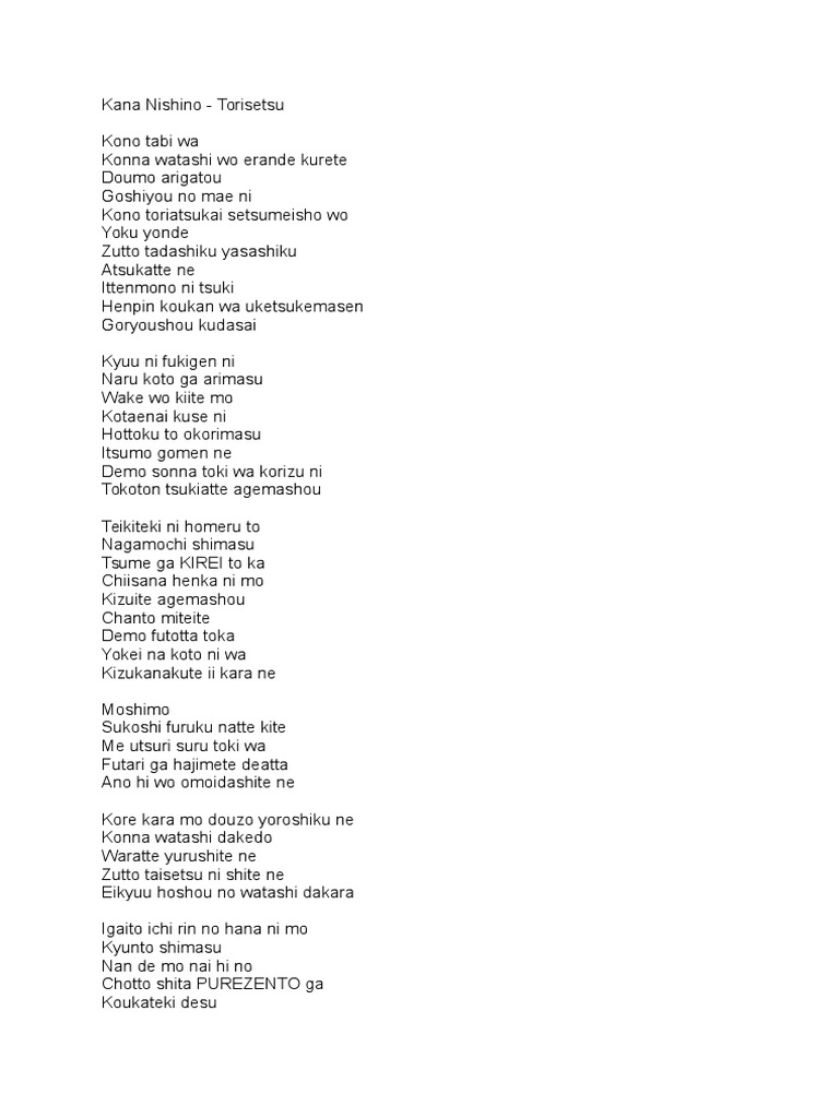 Kana Nishino Torisetsu | PDF