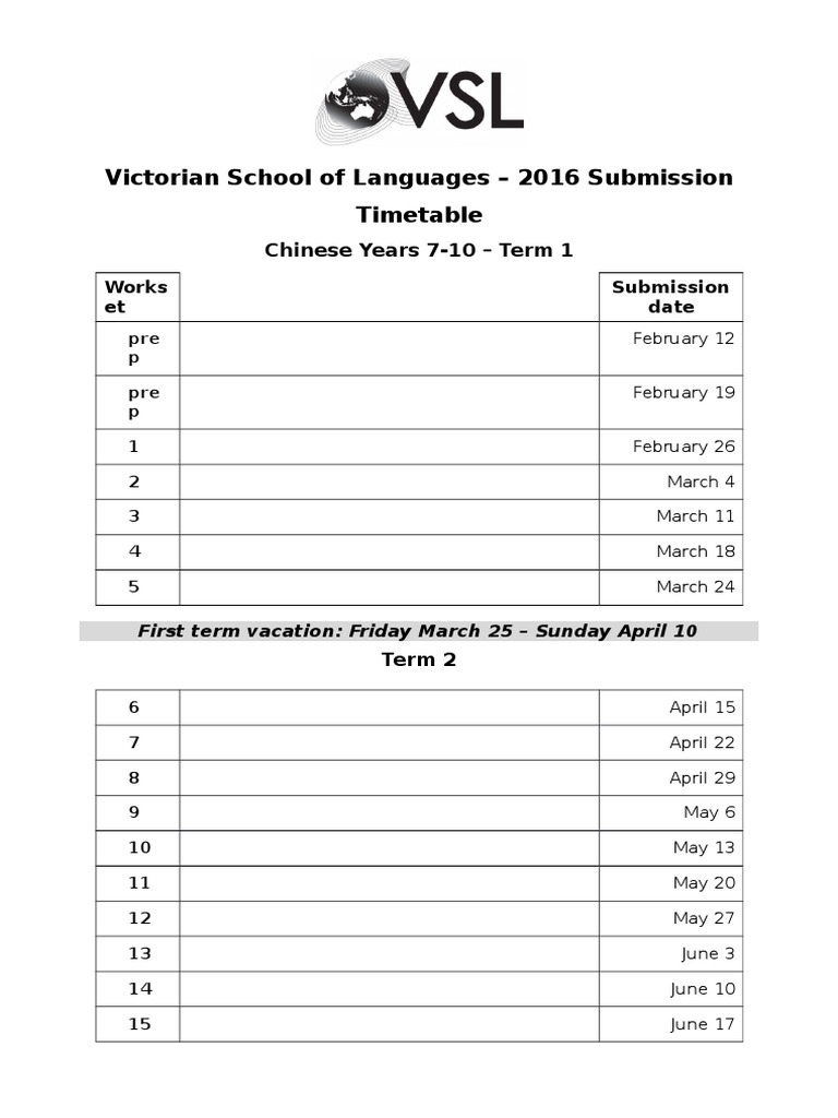 2016 Submission Timetable-Chinese 7-10 | PDF
