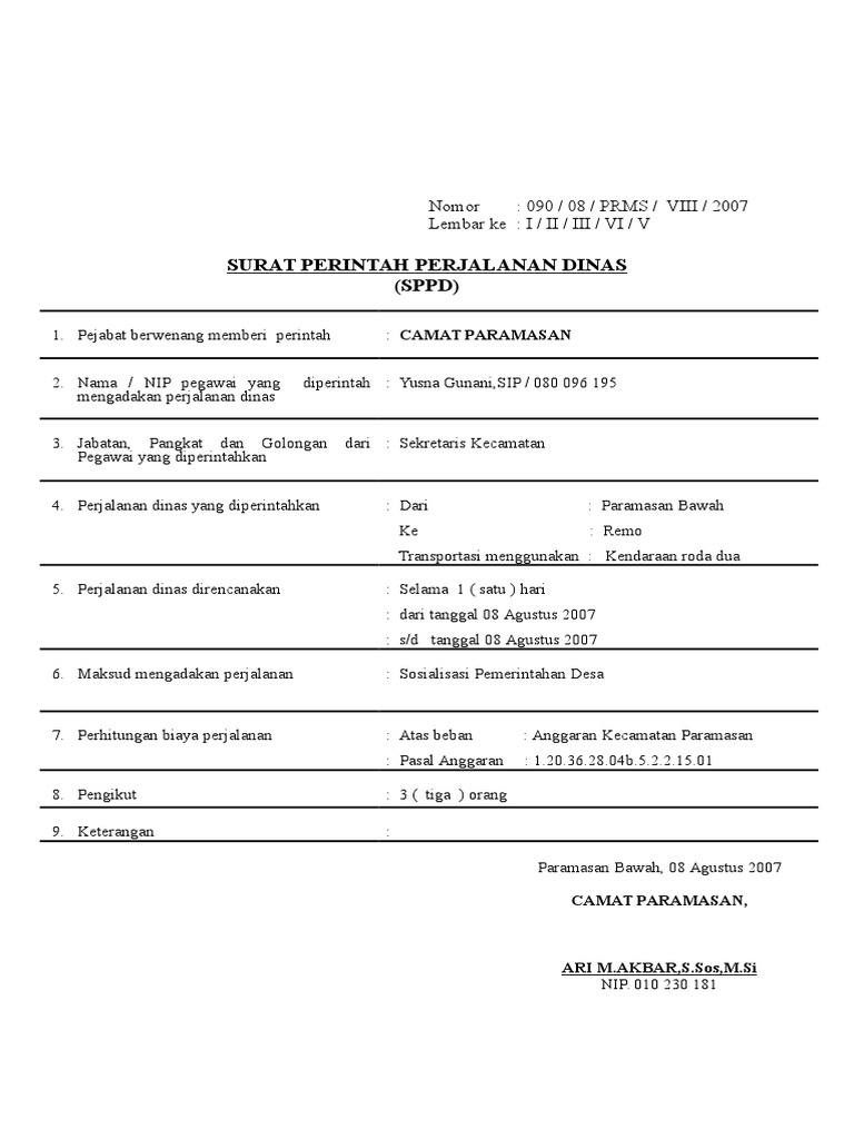 Blangko SPPD III | PDF