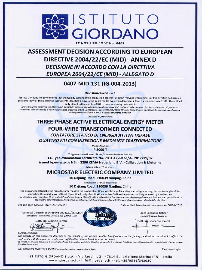 Microstar P2000-T MID Certificates Module D PDF | PDF