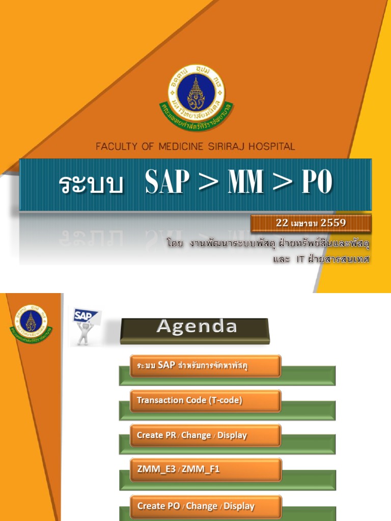 Sap MM PR Po - V.4.1 New | PDF