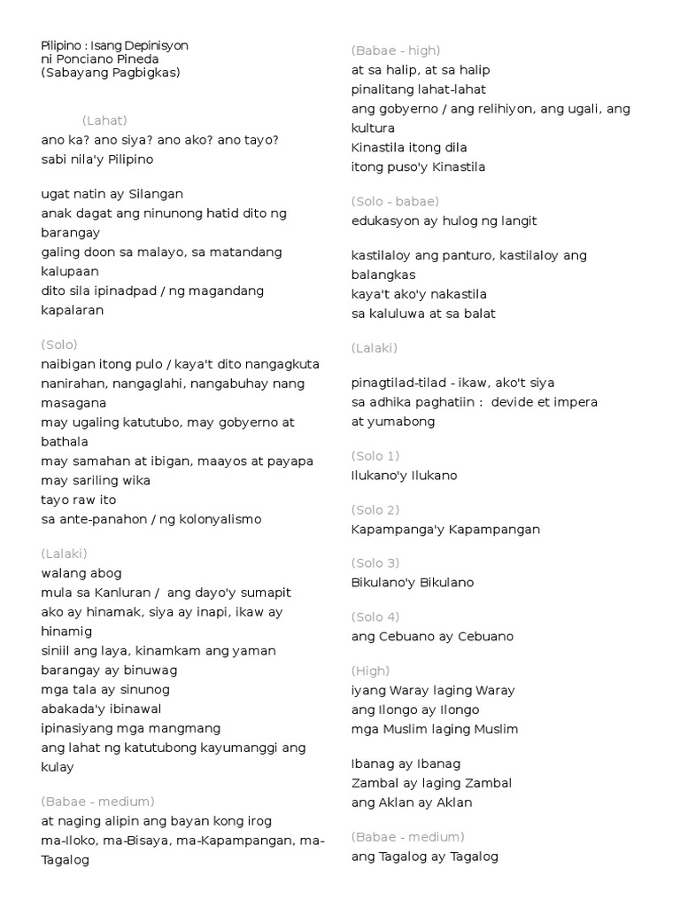 Pilipino Isang Depinisyon | PDF