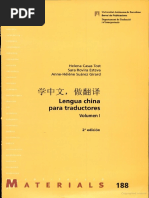 Significado de los colores en China | PDF